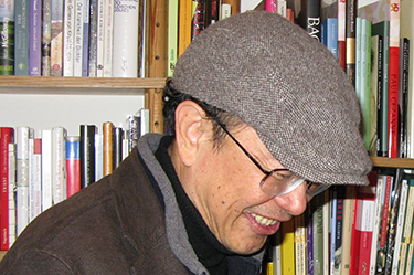 Leung Ping Kwan ( 1949 — 2013 ), a Retrospective